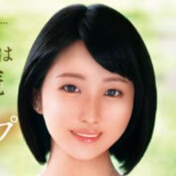 안도 하루노 (Ando Haruno, 安堂はるの)